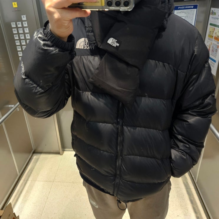 노스페이스 티볼 머플러 패딩 목도리 3만원대 구매후기/EX NA5IP57A 착용샷 추천 : 네이버 블로그