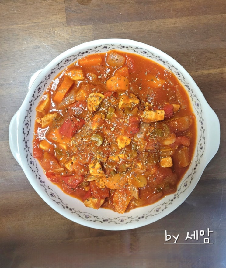 토마토수프 닭고기토마토스튜 레시피 크리스마스 아침 : 네이버 블로그
