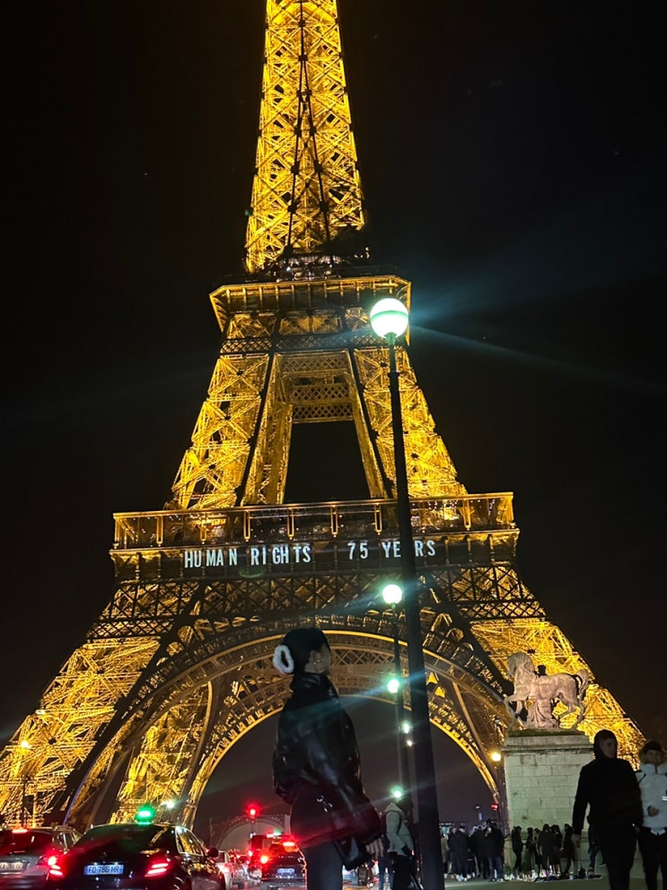 [서유럽 여행] 🇫🇷프랑스/파리/스트라스부르/콜마르🇫🇷 : 네이버 블로그