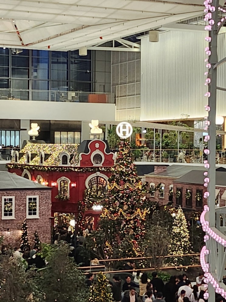 더현대 데이트 : 네이버 블로그