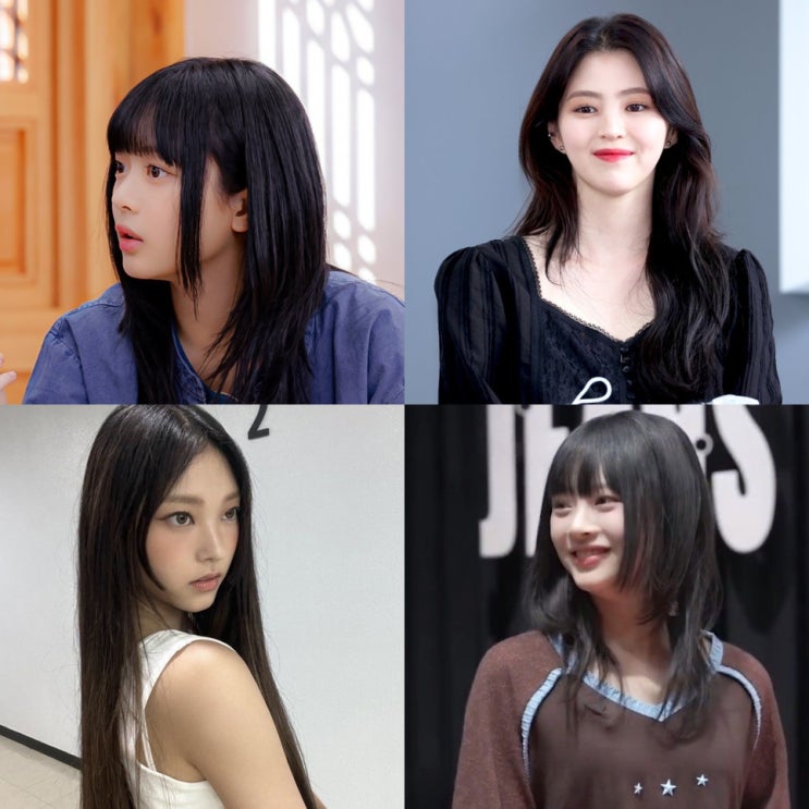 여자 긴머리 커트 스타일 긴생머리 숱치기 허쉬컷 슬릭컷 긴머리 레이어드컷 네이버 블로그