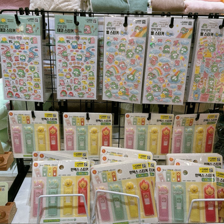다이소 신상 용스티커 디즈니 랏소베어 담요 네이버 블로그