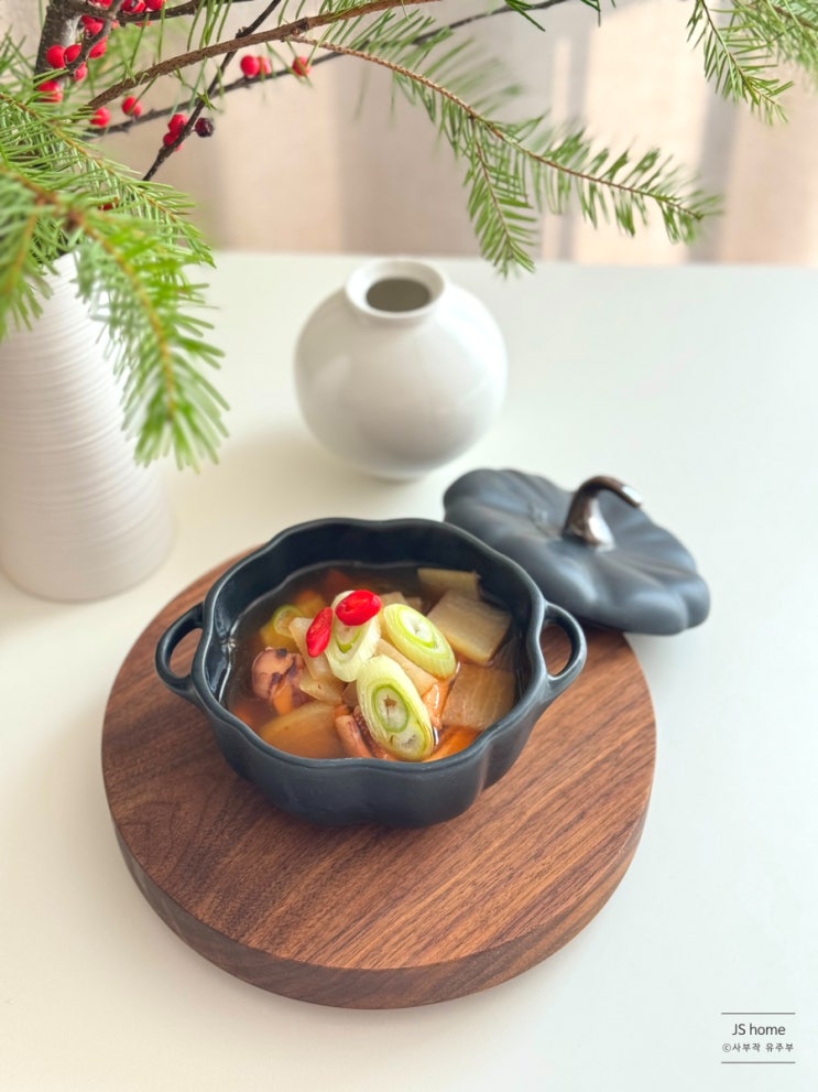 오징어무국 레시피 백종원 얼큰 오징어무국 요리 만드는 법 국 찌개 종류 네이버 블로그