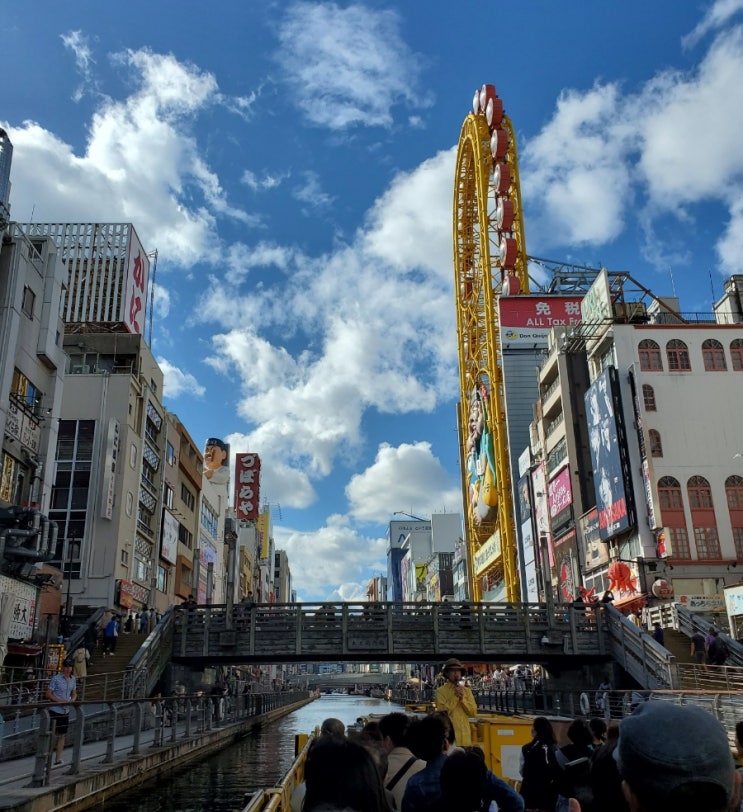 일본여행 준비하기 비짓재팬웹 입국신고서 세관신고서 등록 하는 법 도쿄여행 Visit Japan Web 일본 무비자 입국