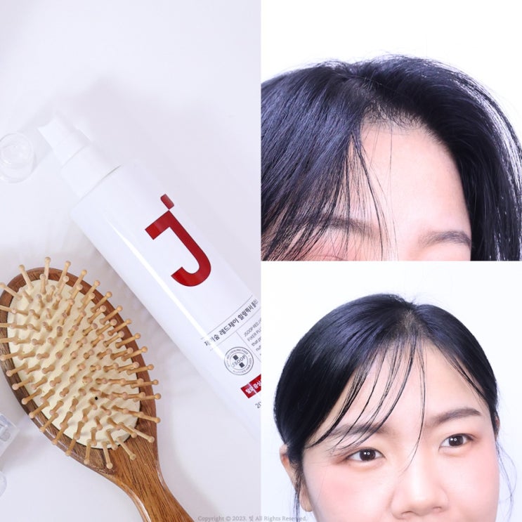 제이숲 힐링픽서 여자 앞머리고정 헤어스프레이 헤어픽서 추천 스타일링 Tip 사용법 네이버 블로그