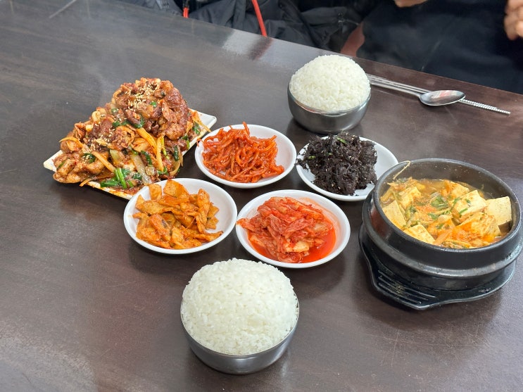강서구 우장산역 제육맛집 충북식당 네이버 블로그