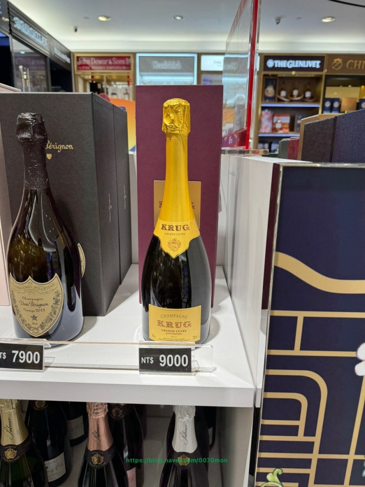 가오슝 공항 면세점 카발란 위스키 대만 여행 와인 가격 정보 네이버 블로그