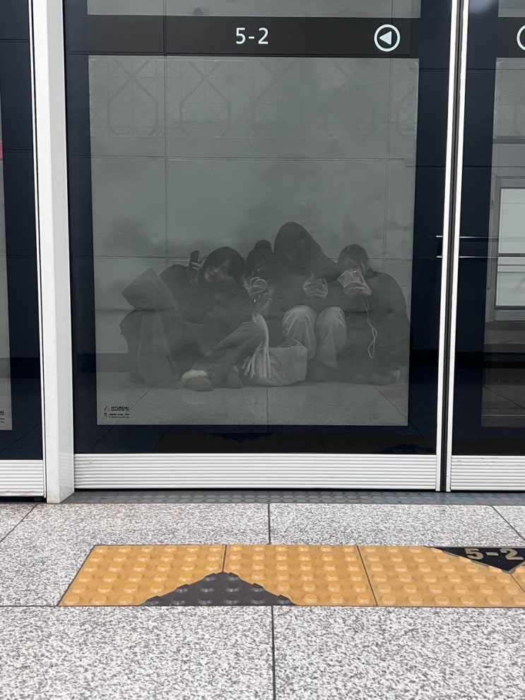 영원 : 네이버 블로그