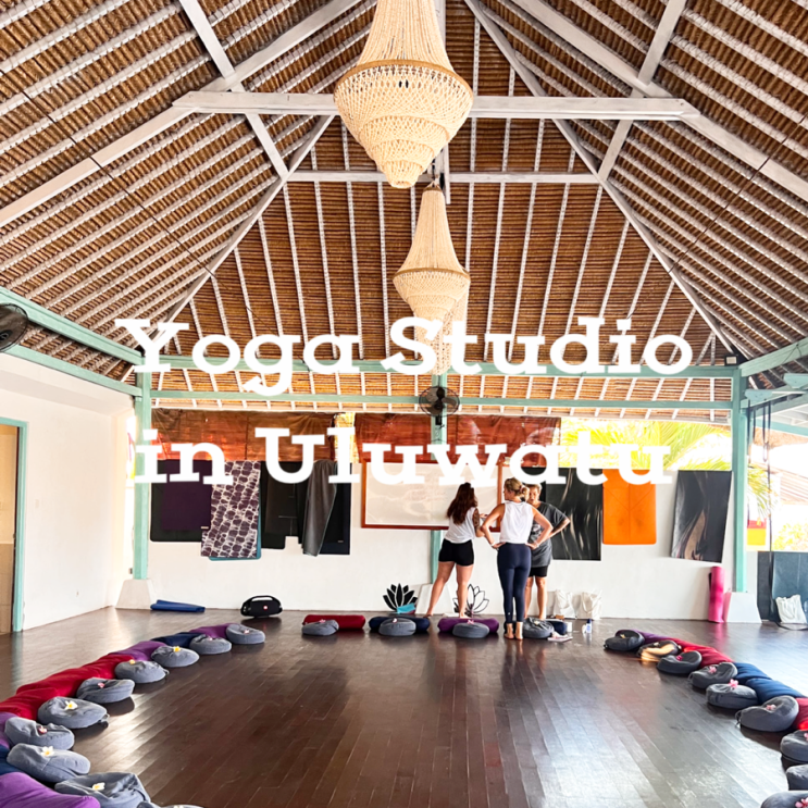 발리 자유여행: 발리 남부 울루와투에서 나한테 맞는 요가원 찾아보기 @발리 요가 : 네이버 블로그