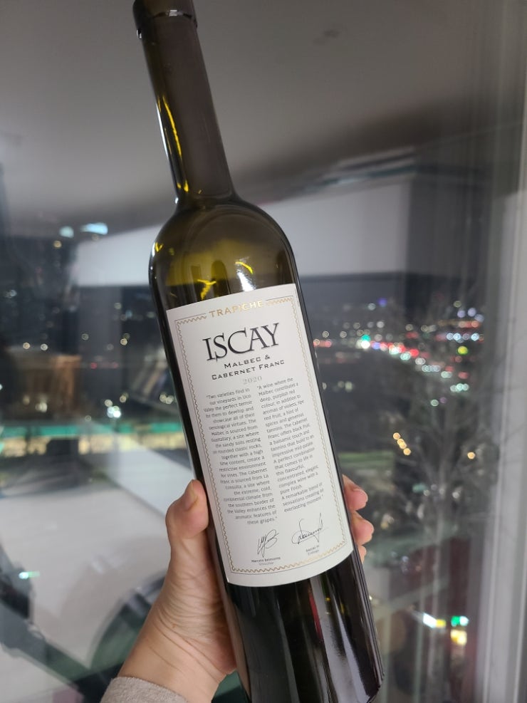 [아르헨티나 와인] 이스카이 말벡 & 까베르네 프랑 2020 ( Iscay Malbec & Cabernet Franc ...
