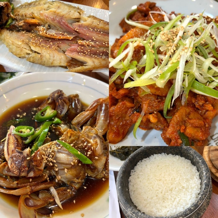 경기도 이천 롯데프리미엄 아울렛 맛집 야반 쌀밥정식 식당 추천 내돈내산 네이버 블로그