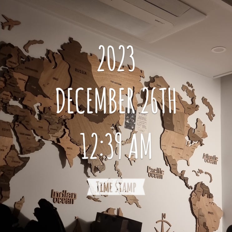 온라인 마케팅 교육의 새로운 여정, 소상공인을 위한 디지털 전략의 혁신 : 네이버 블로그