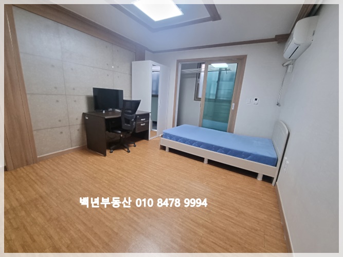 계약완료 익산시 신동 원룸 원광대학교 원룸 원광보건대원룸 원광대 5분거리 원광대원룸 익산원룸 익산 신동 부동산 익산 원대