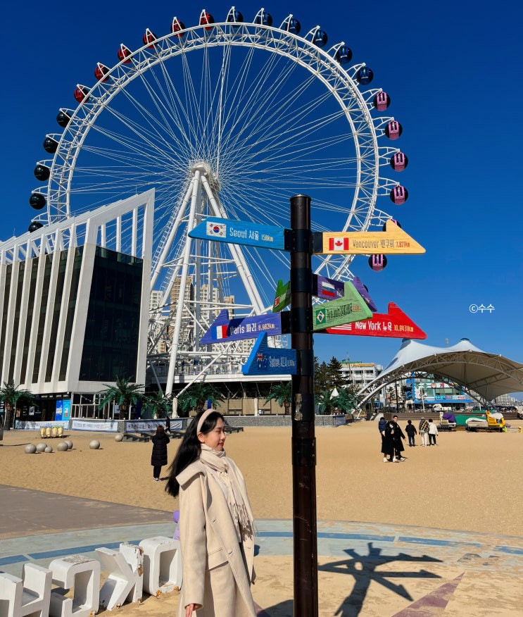 강원도 속초 가볼만한곳 속초해수욕장 아이와 고성 여행 코스 속초아이 대관람차 관광지 철거 네이버 블로그