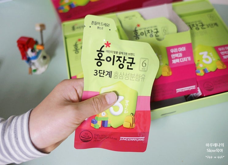 유아홍삼 정관장 홍이장군 3단계 초등 어린이선물 추천 네이버 블로그