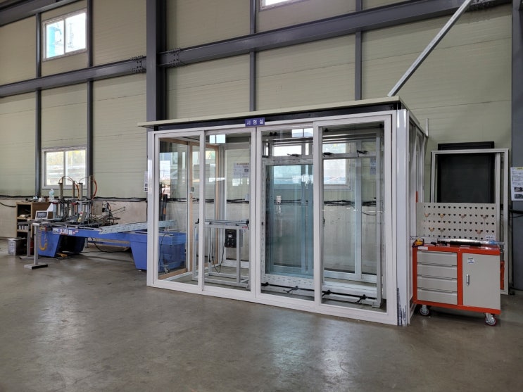 KS F 3117 창세트 인증 취득 시 준비사항 : 네이버 블로그