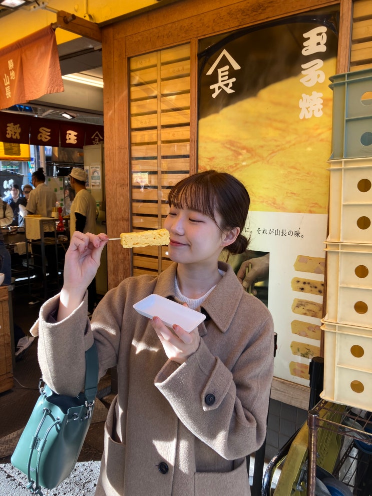 아침 식사하기 좋은 도쿄 츠키지 시장 호르몬 덮밥 계란말이 마구로 김밥 네이버 블로그