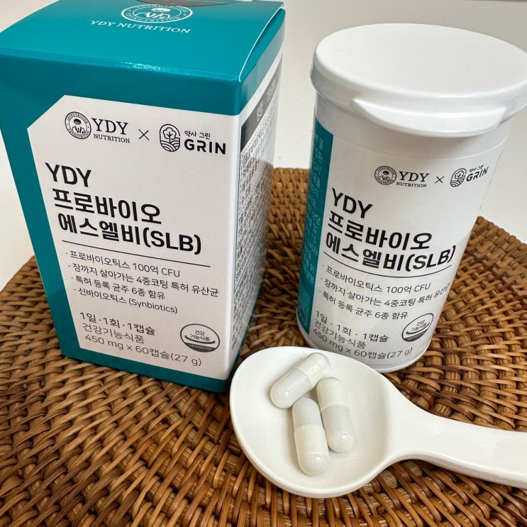 프로바이오틱스 유산균 YDY 뉴트리션 프로바이오 에스엘비 : 네이버 블로그