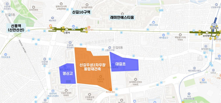 신길우성2차우창아파트 재건축 사업성 분석 지금 사면 분담금은 얼마인가 네이버 블로그