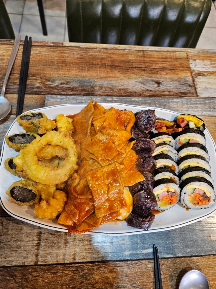 제주 노형 분식 맛집 떡볶이 김밥이 맛있는 전설의 떡볶이 네이버 블로그