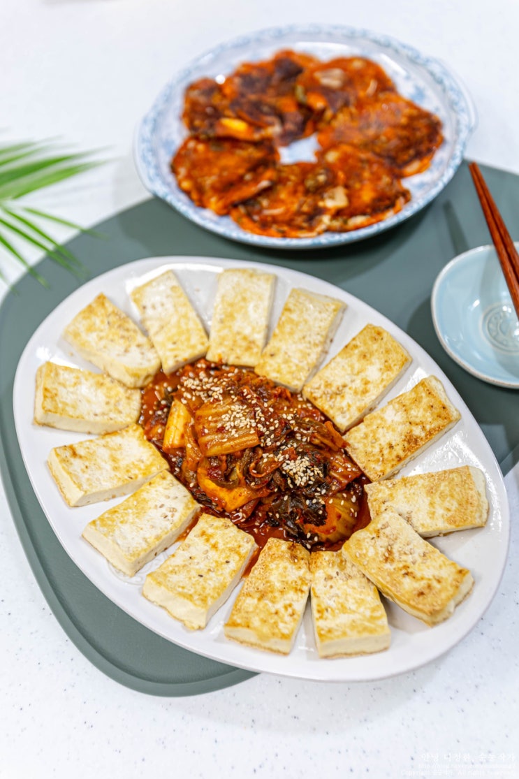 두부김치 만드는법 볶음김치 And 두부부침 레시피 간단한 저녁메뉴 술안주 추천 네이버 블로그