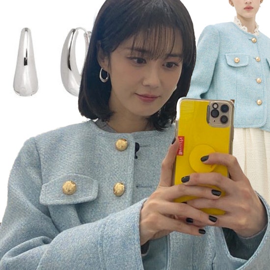 명품 아닌 유퀴즈 장나라 트위드 자켓 치마스커트 귀걸이 옷 패션 정보 네이버 블로그