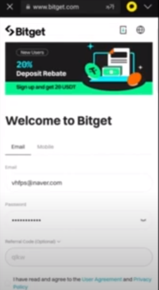 BITGET 비트겟 가입 및 사용 설명서 : 네이버 블로그