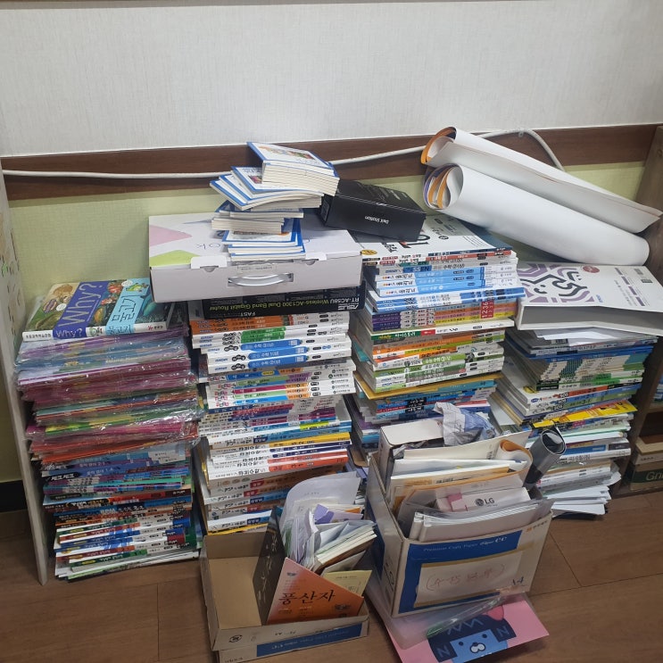 대구 서구 평리동 입시학원 문제집 시험지 교재 교과서 서류 문서 종이 전단지 헌책 만화책 동화책 그림책 파지 폐지 박스 방문수거