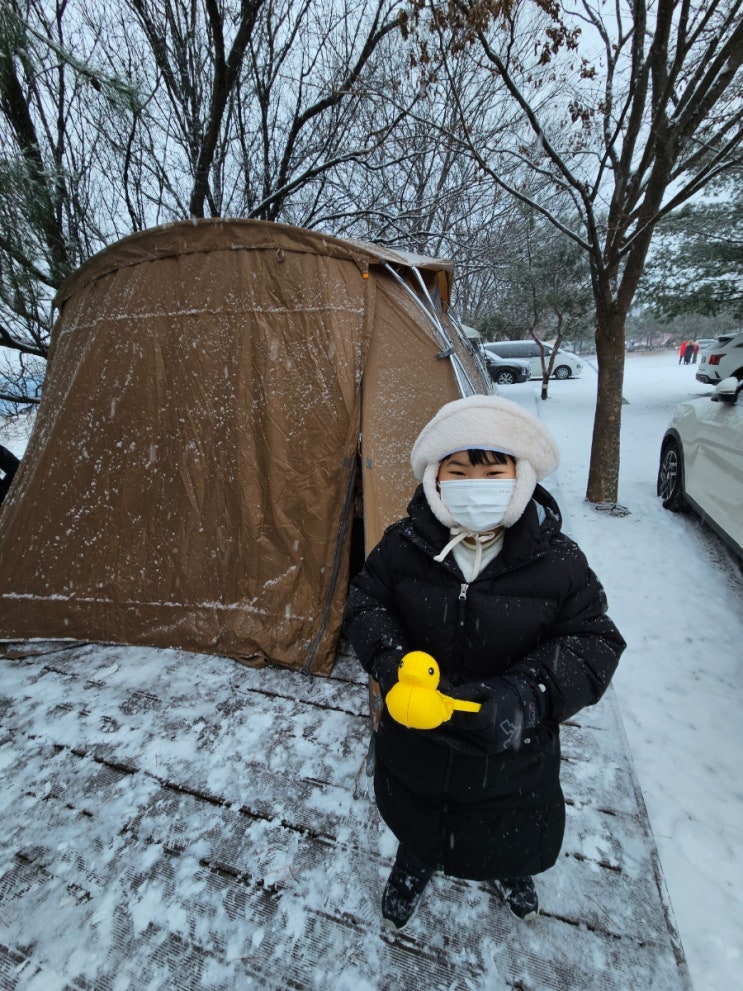 해밀캠핑장 동계캠핑 다녀왔어요 : 네이버 블로그