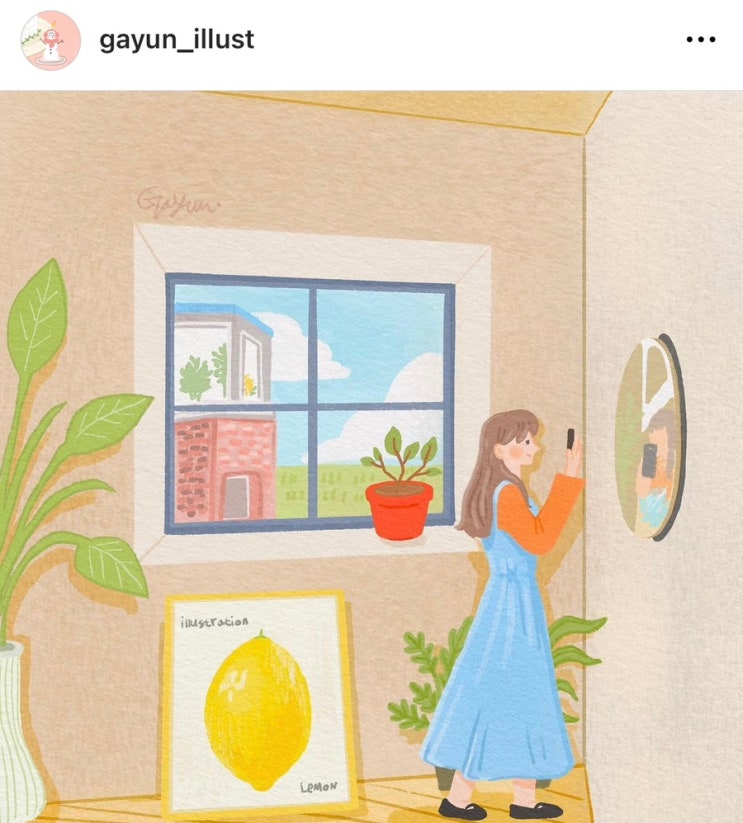 따듯한 감성의 gayun_illust & ttasuum 따수움스토어 : 네이버 블로그