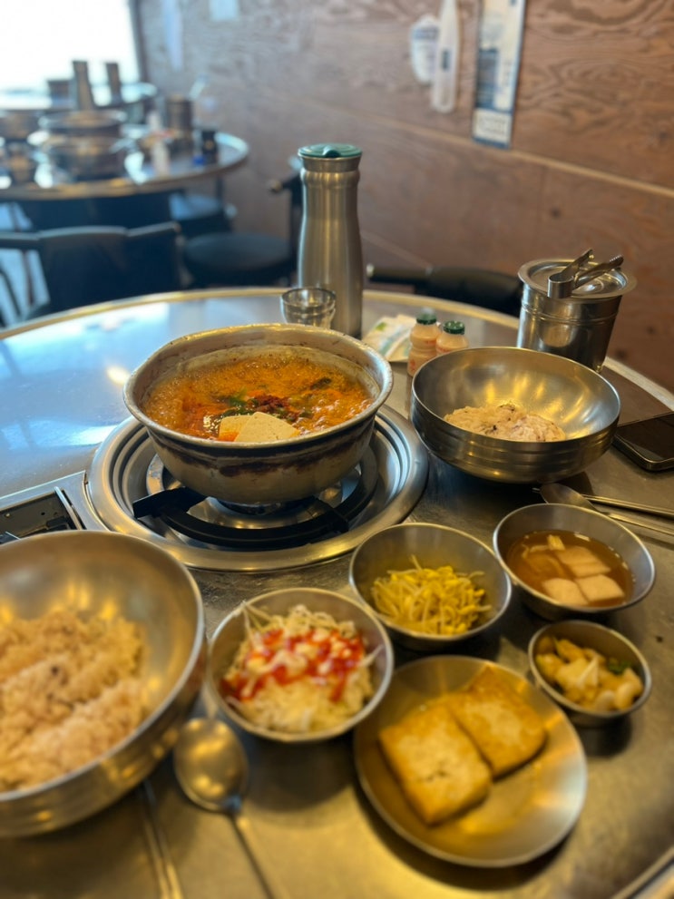 포항오천 전통김치찌개전문점 문덕점 네이버 블로그