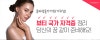 미용 국가자격증 종류 및 취득 방법 일반피부네일메이크업이용사 네이버 블로그