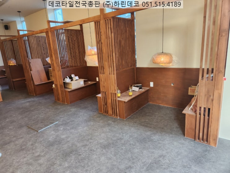 부산데코타일 Noxflor전국총판 주하린데코 명지 식당 바닥재 녹수lvt 프라임1000 Npt 0613 시공 사각