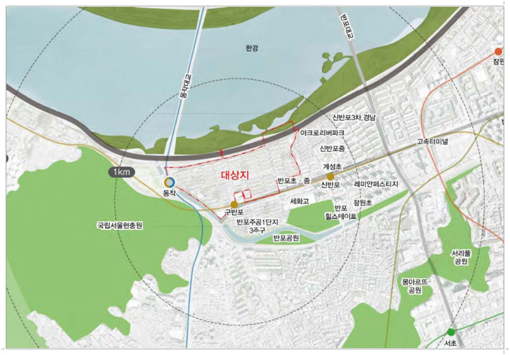 반포주공1단지 124주구 재건축 반포 디에이치 클래스트 분양예정일 평면도 네이버 블로그