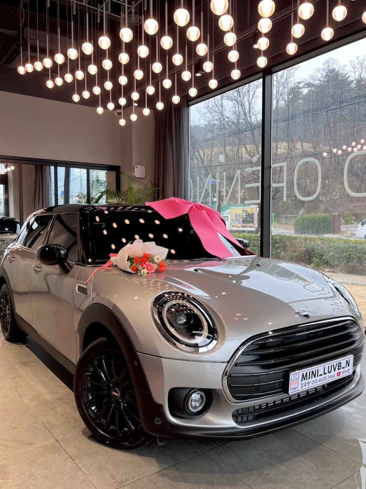 강릉 Bmw Mini 미니쿠퍼 강릉 전시장 클럽맨 클래식 멜팅 실버 24년식 출고기 원주 거주 고객님 출고 네이버 블로그