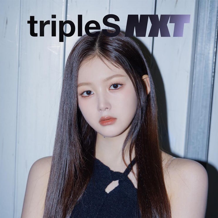 트리플에스NXT 주빈 (JooBin) 데뷔 'Just Do It' (tripleS S18) | 플랫나인 댄스보컬학원 : 네이버 블로그