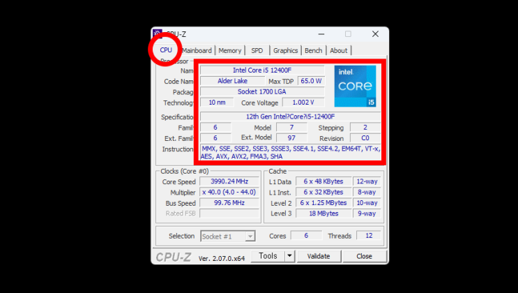 컴퓨터 사양 확인 방법 노트북 사양 확인 Cpu Z 다운로드 방법 네이버 블로그