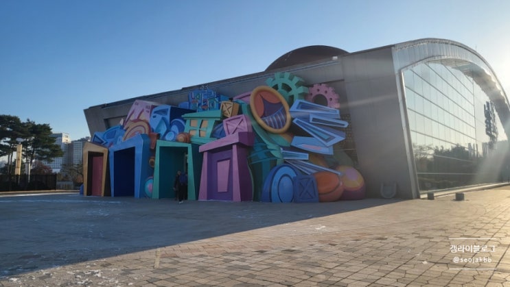 파주 놀이구름/ 아이와 가볼 만한 곳/ 실내 키즈카페 / 평일 다녀온 후기(주차, 예매) : 네이버 블로그