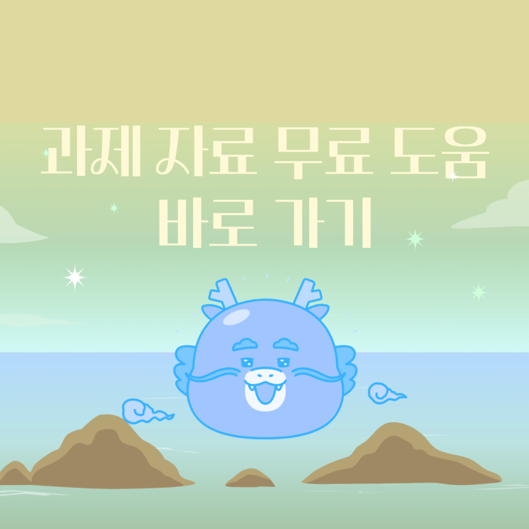정신건강과 정신장애를 상호 비교한 후 본인이 생각하는 정신건강증진방법을 개인 내외적으로 구분하여 기술하시오 네이버 블로그