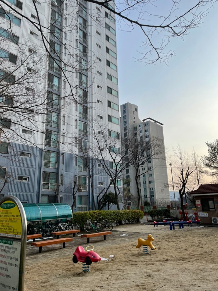 수원 입북동 금곡동 호매실동 당수동 인정 프린스 아파트 방충망 틀 제작했어요 네이버 블로그