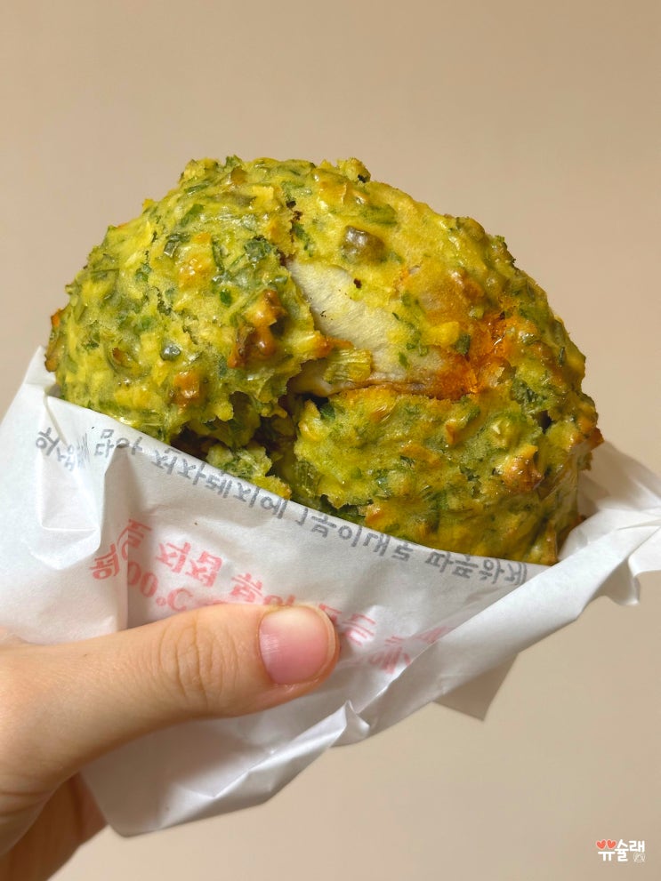 강릉 월화거리 맛집 【강릉 중화짬뽕빵】 중앙시장 간식 추천feat 대파마라빵 네이버 블로그