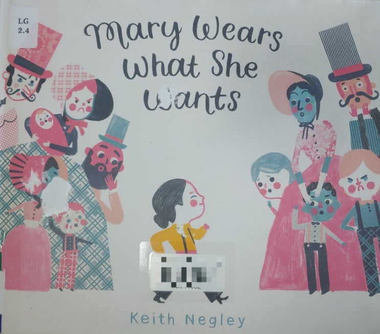 12-17) Mary wears what she wants : 네이버 블로그