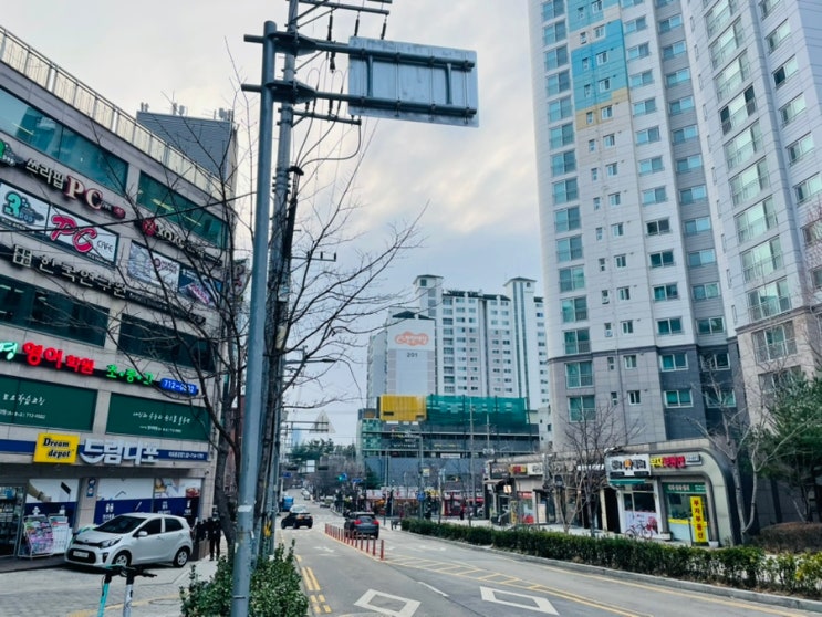 마포 주민의 마포 아파트 입지 및 실거주 이야기 5 마포대림12차 한강삼성아파트 네이버 블로그