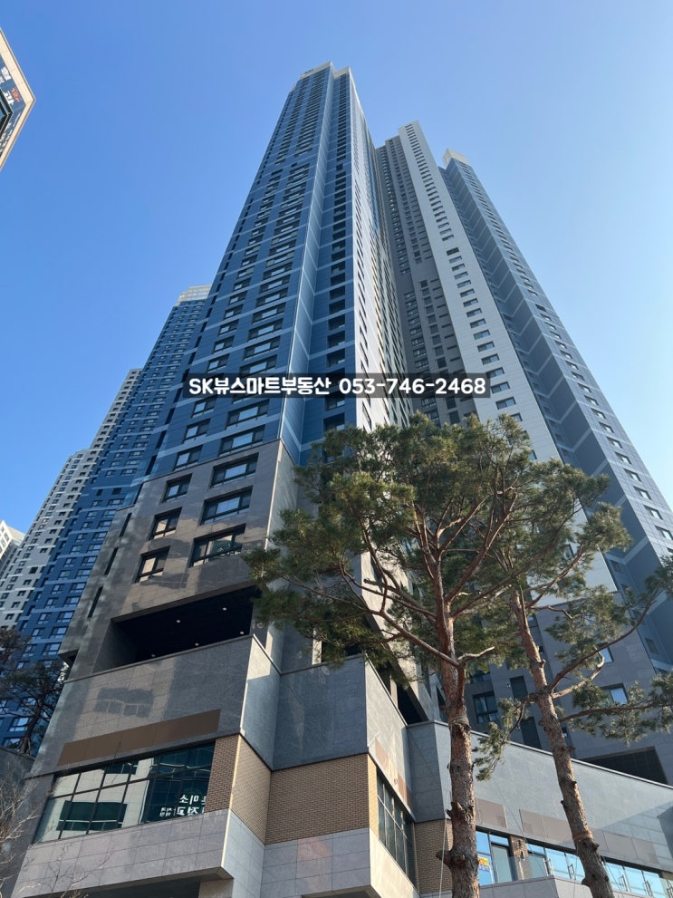 내부사진 수성구 범어w 더블유 아파트오피스텔 입주 시작 101동 초고층 84b 전세 Sk뷰스마트부동산 네이버 블로그