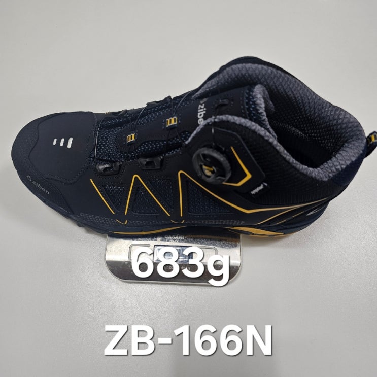 지벤안전화 ZB-166N VS ZB-171S 건설안전화 : 네이버 블로그