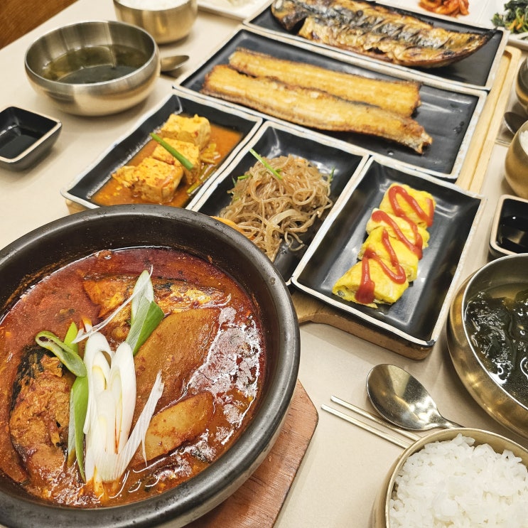 청주 점심식사 맛집 고등어조림까지 끝내주네 : 네이버 블로그