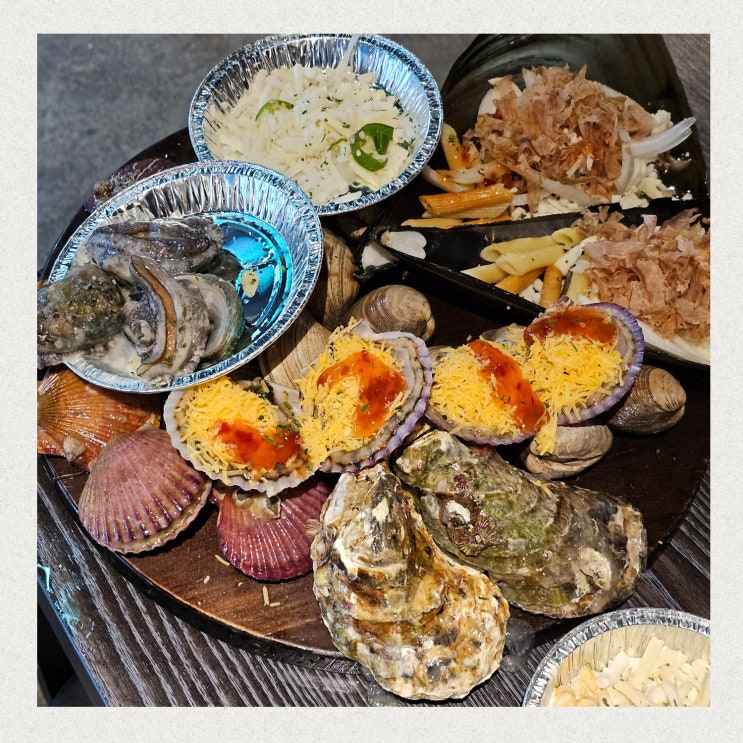 부산 광안리 조개구이 무한리필 맛집 조개대표 해수욕장 핫플 네이버 블로그