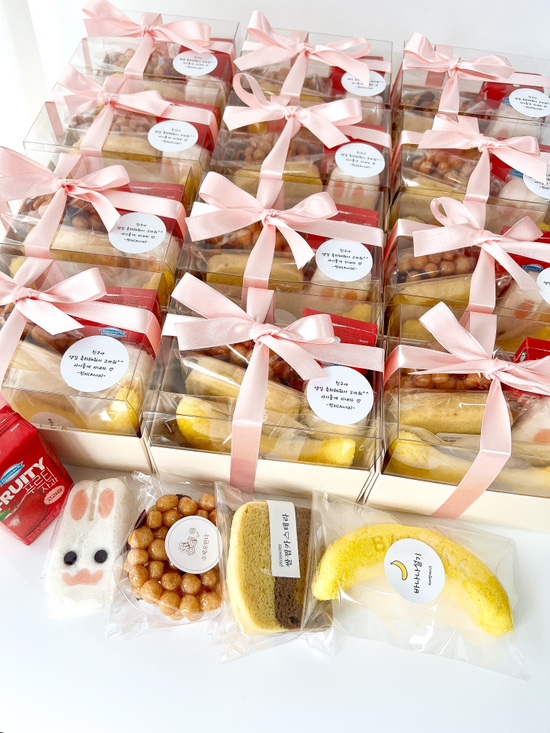 광주 웨딩답례품 답례떡 새해선물 연말선물 쌀디저트 피어썸케이크 : 네이버 블로그