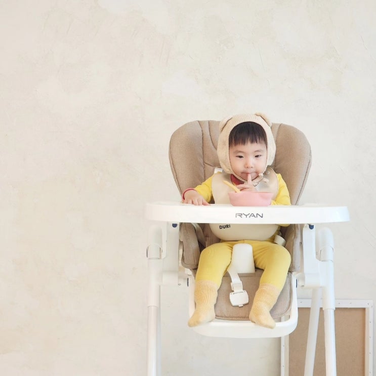 리안프리모 신생아시기부터사용할수있는 하이체어 출산준비물필수템 네이버 블로그