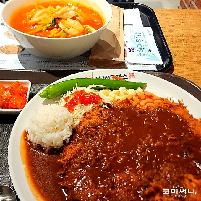 현대백화점 천호 지하 식당가 101번지 남산돈까스and청담 반점 네이버 블로그